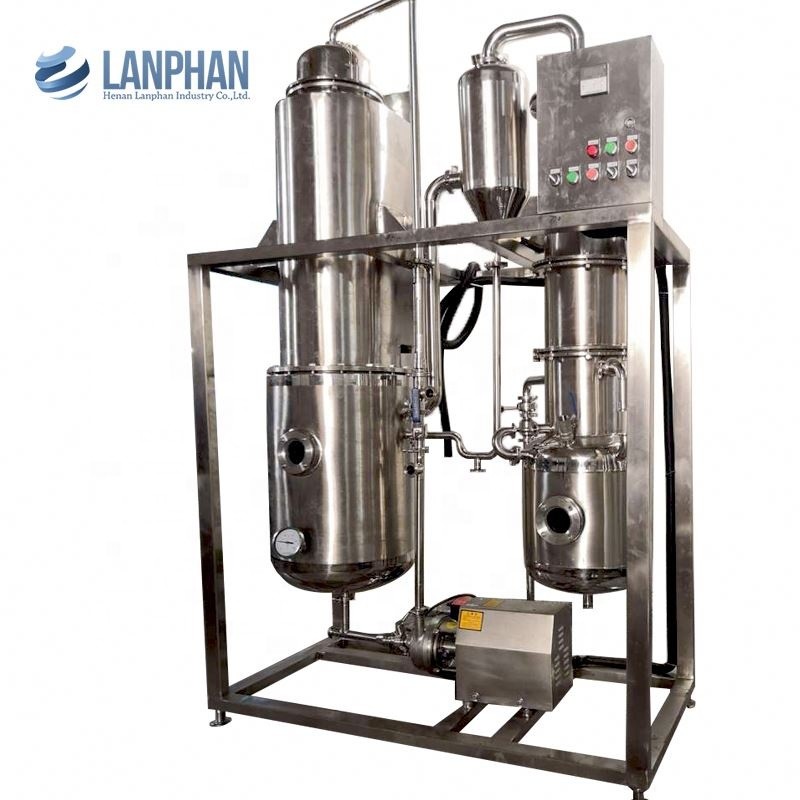 0.09MPa Vacuum Distillation Falling Film Evaporator