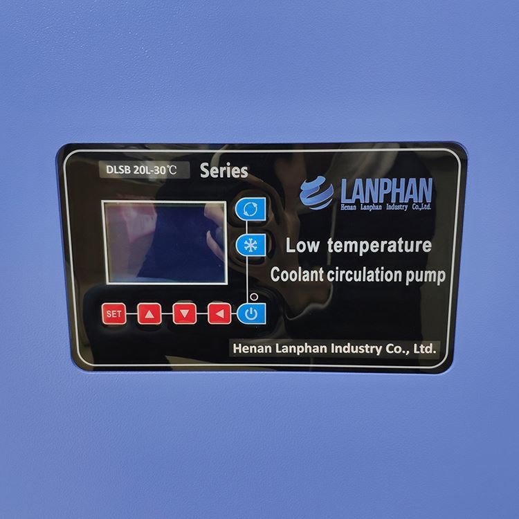 Circulating Pump Lab Chiller Unit