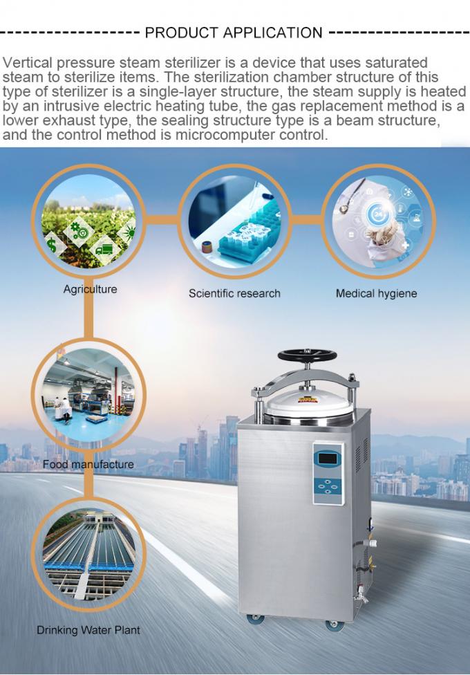 Chemical Medical Vacuum Autoclave High Pressure Steam Sterilizer Machine